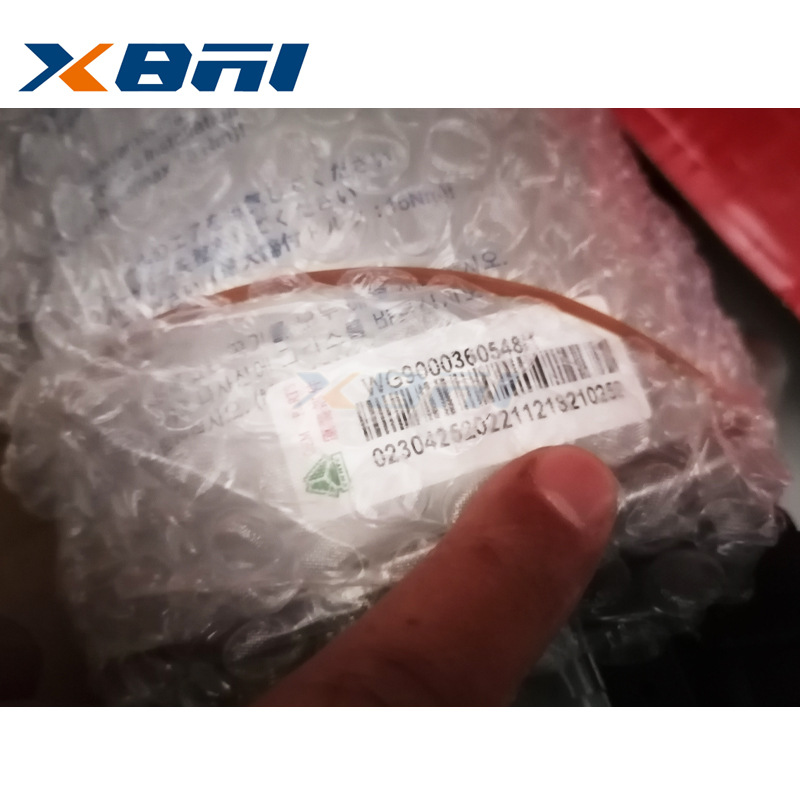 中国重汽豪沃后稳定杆轴承橡胶轴承豪沃A7稳定胶套 WG9100680067-阿里巴巴