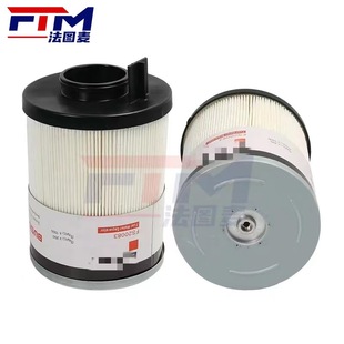 柴油滤清器0000905051 FS20083 PF46145 A485007 LFF6012燃油滤芯-阿里巴巴