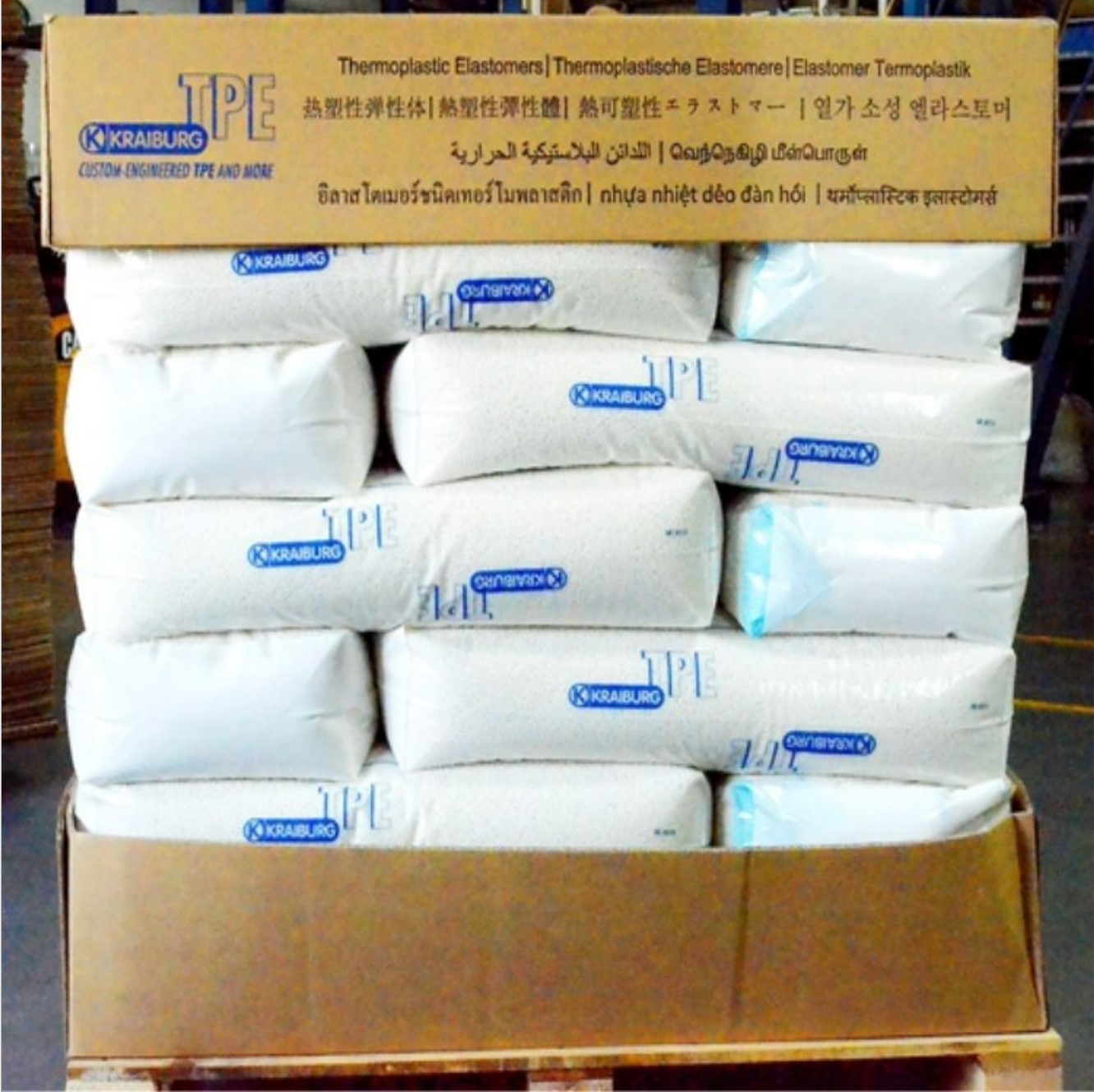 TPE 德国胶宝TP6LDZ TC7GPN TF8AAB 热塑性弹性体 包覆材料-阿里巴巴