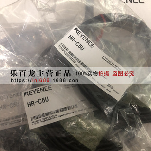 基恩士HR-X300 HR-X500 手持条码读取器 扫码器全新原装-阿里巴巴