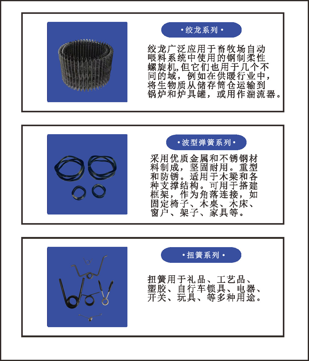 恒力弹簧301不锈钢发条弹簧恒力卷簧 拉伸玩具恒力发条卷簧片弹簧-阿里巴巴