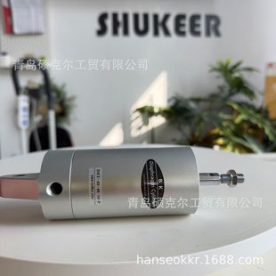 SHC 过滤芯 SHRE-C08-25U-阿里巴巴