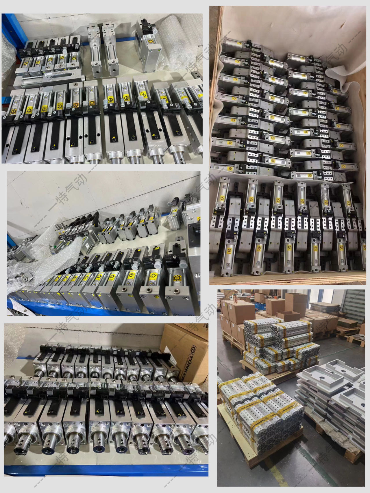 德柯斯TUNKERS V2 63.1 BR3 A10 T12 105°CN 工装夹具 原装正品-阿里巴巴