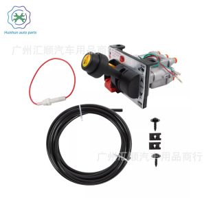 空气自卸车控制阀带 PTO 开关部件 WA201X 328388-79X 329358X-阿里巴巴