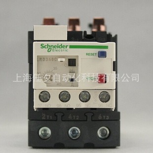 施耐德热过载继电器LRD350C整定电流37-50A-阿里巴巴