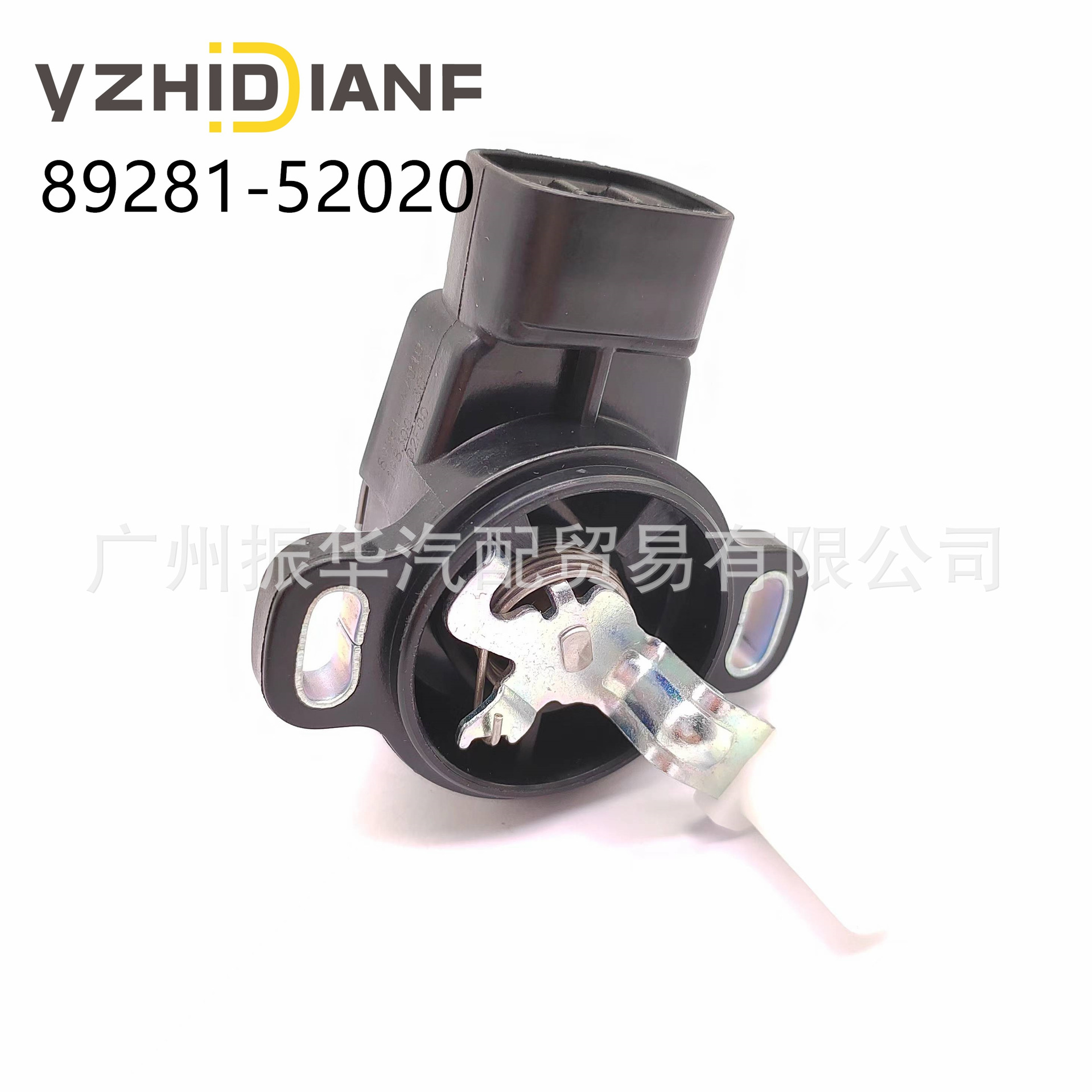 89281-52020 198300-3040适用于丰田节气门位置油门踏板传感器-阿里巴巴