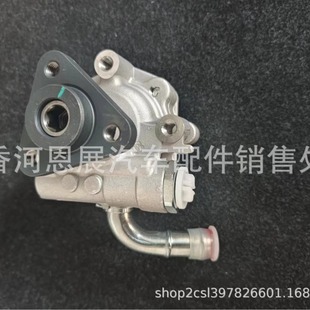 动力转向泵 用于2011-2015 Q7 3.0L 7L8422154E 7L8-422-154E-阿里巴巴