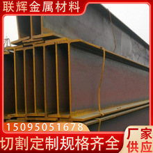 600h型钢规格-600h型钢规格批发、促销价格、产地货源 - 阿里巴巴