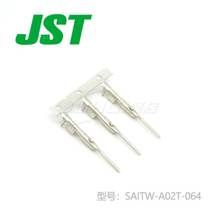 SAITW-A02T-064聚辉供应JST连接器端子接插件现货量大-阿里巴巴