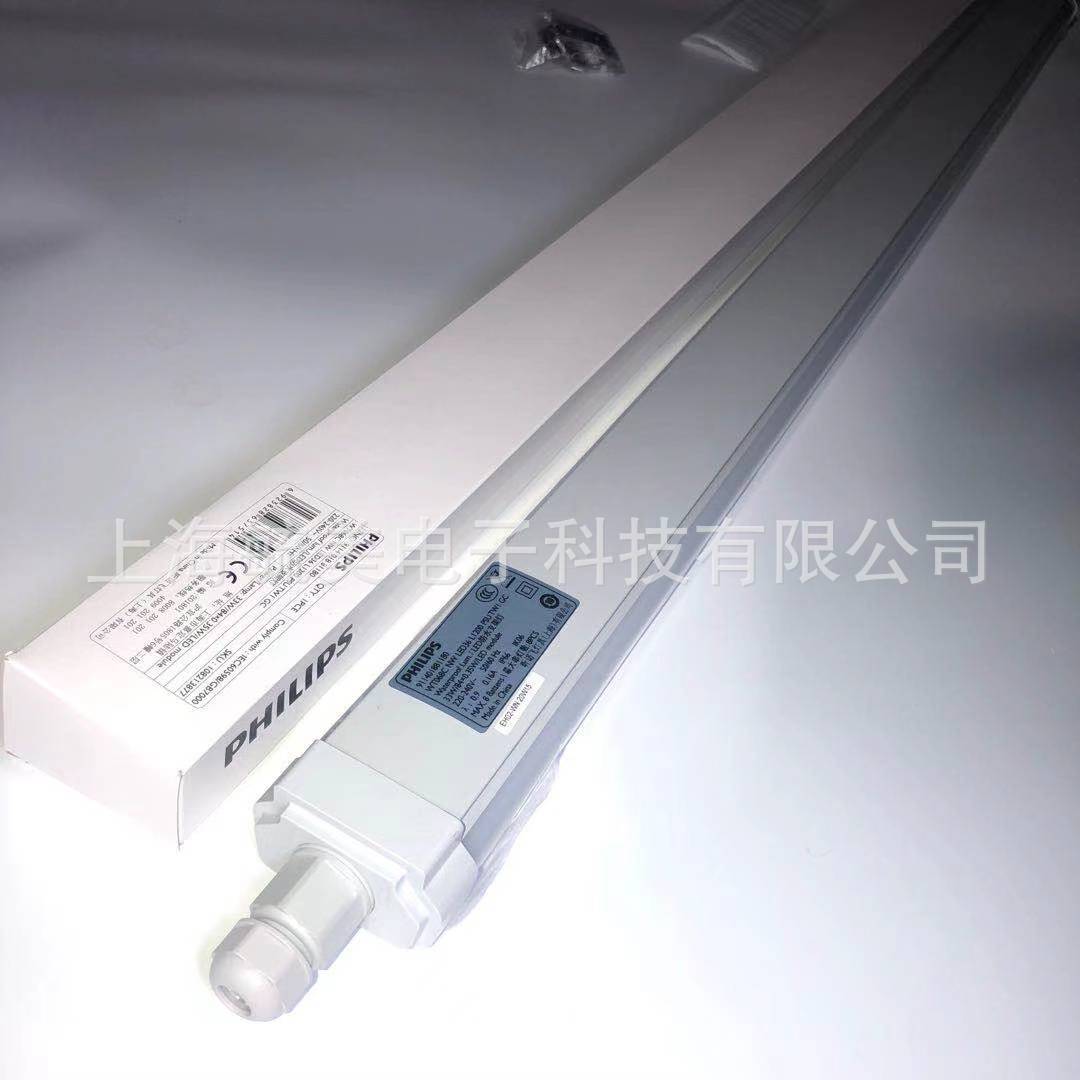 飞利浦三防灯WT068C LED36/CW L1200 PSU独立版1.2米白光-阿里巴巴