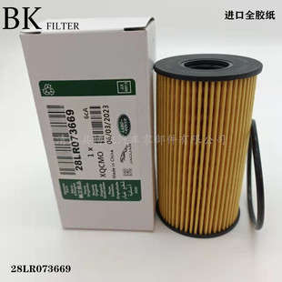 清河县靖琪汽车零部件有限公司_阿里巴巴旺铺