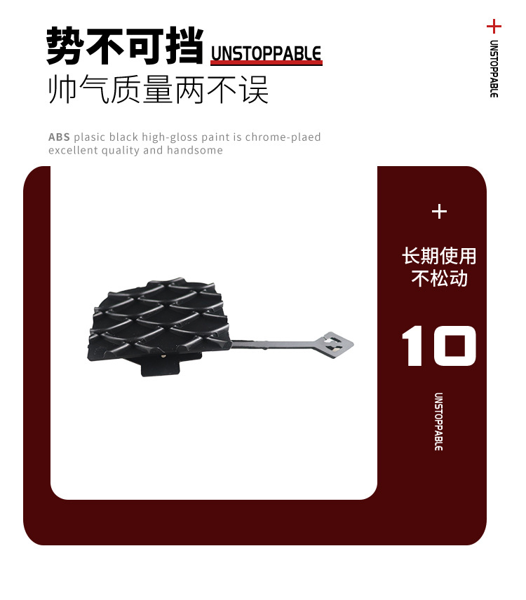 适用于奔驰保险杠拖车钩盖W207 E220 牵引钩后杠拖车盖2078850124-阿里巴巴