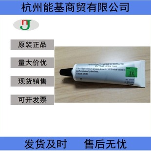 德国劳博抗lubcon ultratherm 2000真空润滑脂工业润滑剂-阿里巴巴