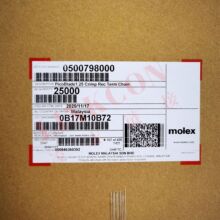 50079-8000 molex端子-50079-8000 molex端子批发、促销价格、产地货源 - 阿里巴巴