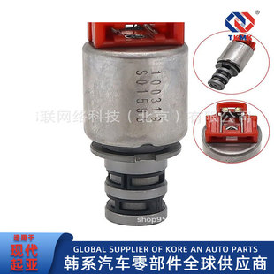 463133B600 46313-3B600适用于现代起亚自动波箱阀体电磁真空阀-阿里巴巴