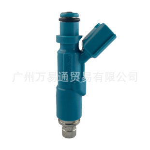 23250-23020 23209-23020 适用于丰田大发森雅威驰 喷油嘴现货-阿里巴巴