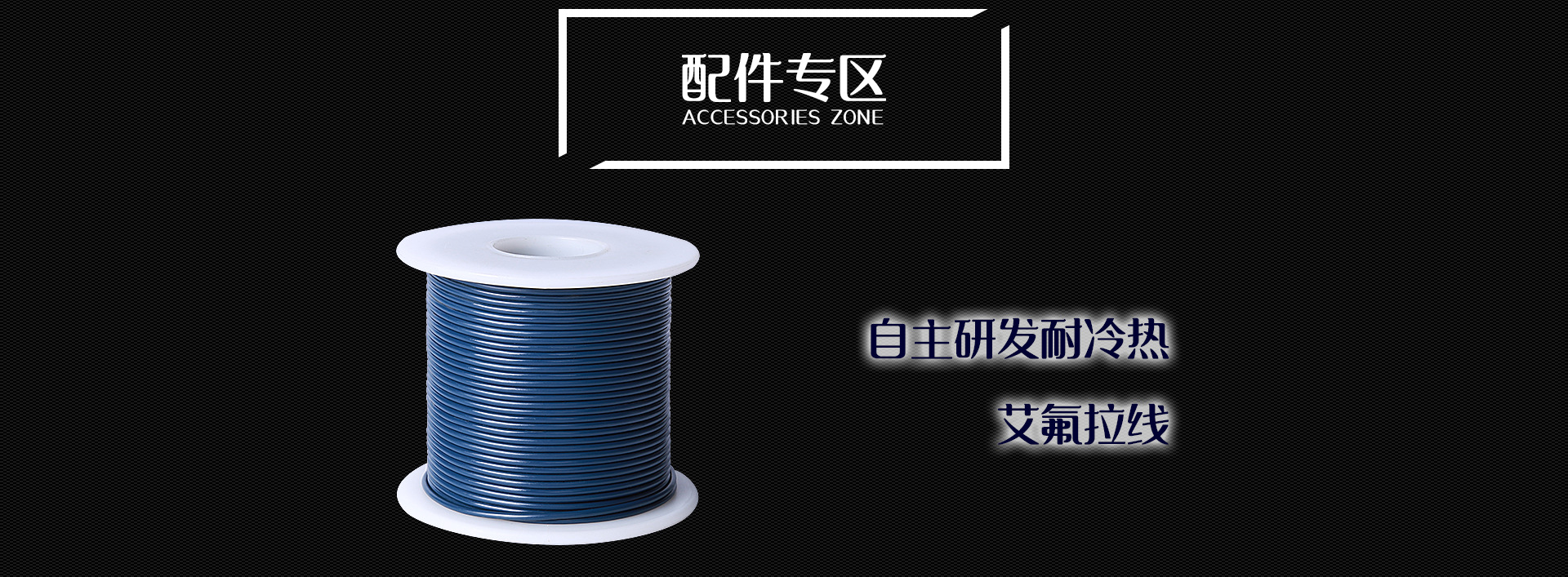 深圳市淼瀚科技有限公司_阿里巴巴旺铺