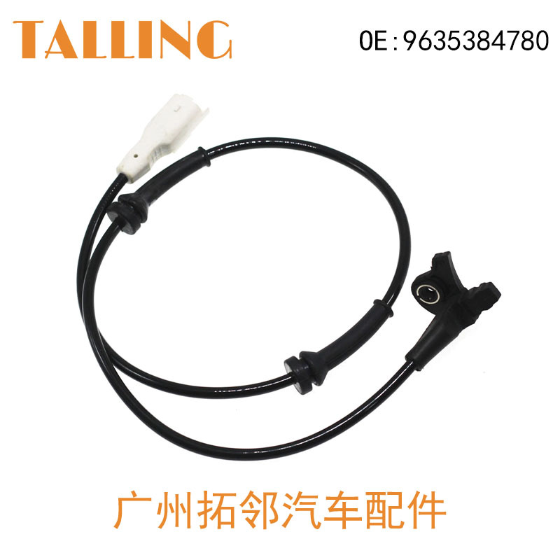 适用于 标致汽车配件 ABS传感器 4545.C1/9635384780/454588-阿里巴巴