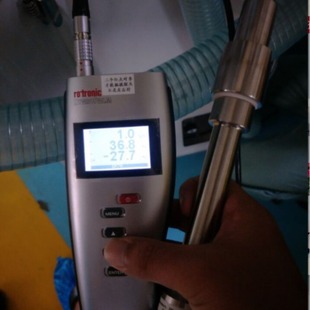 SZZY-DP70B除湿干燥机露点仪 制药厂除湿干燥露点仪-阿里巴巴