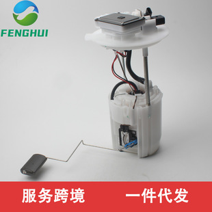 31110-C6200 31120-C6200 31110-S1500 31110-C5200 适用于起亚-阿里巴巴