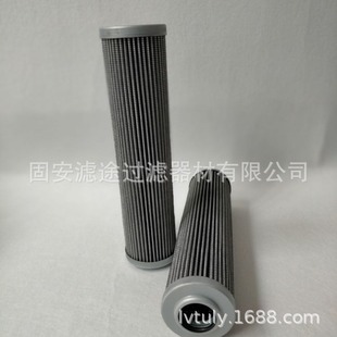 厂家供应5694383920 H9112 HF35327 P566398液压滤芯-阿里巴巴