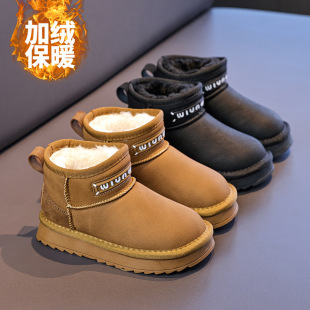 儿童雪地靴2025冬季新款男童加厚保暖短靴女童时尚百搭学生童防寒-阿里巴巴