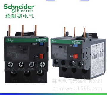 供应 LRD04C LRD05C 原厂 LC1配套使用热过载继电器-阿里巴巴