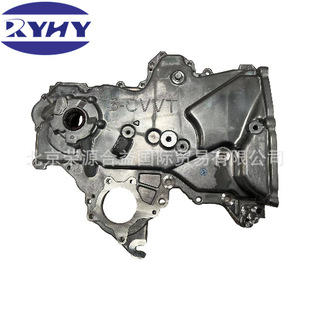 21350-2B011 正时链条盖总成 适用于 现代 起亚 高品质 工厂批发-阿里巴巴