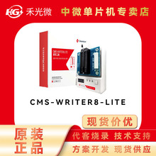 mcu otp芯片-mcu otp芯片批发、促销价格、产地货源 - 阿里巴巴