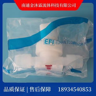 EFI扩口隔膜阀PFA阀门PFA手动隔膜阀PFA气动隔膜阀EF-MFS-015R1-阿里巴巴
