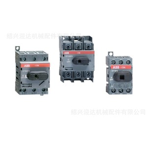 OT1250E12 OT160G03 OT250E04全新ABB隔离开关议价-阿里巴巴