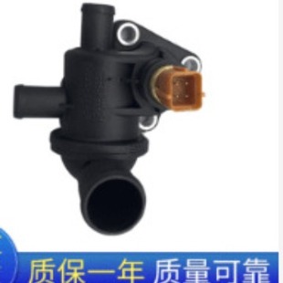厂家直供 适用于HYUNDAI KIA 25650-02560 汽车水通接头节温器-阿里巴巴
