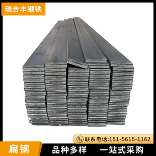 安徽热轧扁钢 Q235B焊接扁钢 建筑装饰扁铁条 防雷接地热镀锌扁钢-阿里巴巴