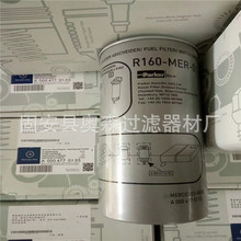 【奔驰c400】_奔驰c400品牌/图片/价格_奔驰c400批发_阿里巴巴