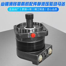 【液压驱动马达】_液压驱动马达品牌/图片/价格_液压驱动马达批发_阿里巴巴