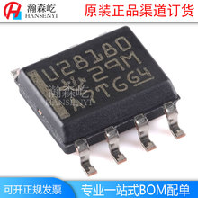 UCC28180D，集成电路（IC） > PMIC - PFC（功率因数修正），UCC28180D规格参数，UCC28180D厂家/品牌/封装 ...