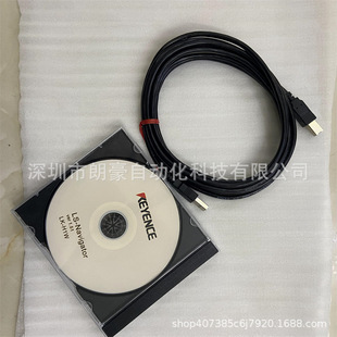 基恩士 LK-H1W OP-35331 OP-51654 CB-A07/A10激光位移传感器光盘-阿里巴巴