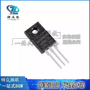 STF26NM60N MOS场效应管TO220F 26NM60N全新原装现货配单-阿里巴巴
