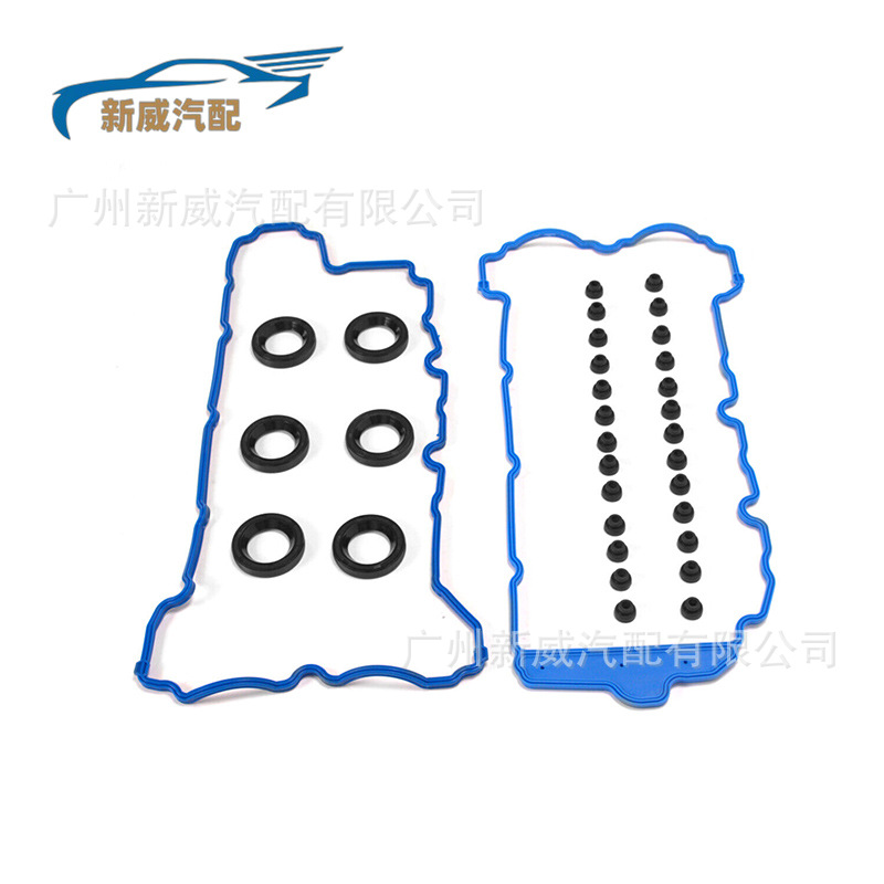 广州新威汽配有限公司_阿里巴巴旺铺