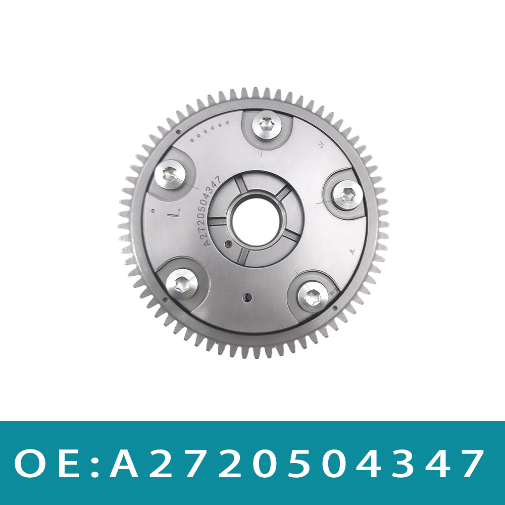 适用于奔驰272 正时齿轮 相位调节器 凸轮轴链轮 VVT轮2720504347-阿里巴巴