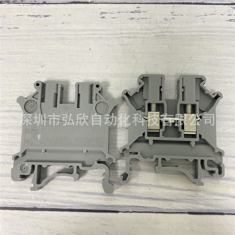 菲尼克斯接线端子UK3N /UK5N/UK6N /UK1.5/UK直通式端子现货-阿里巴巴