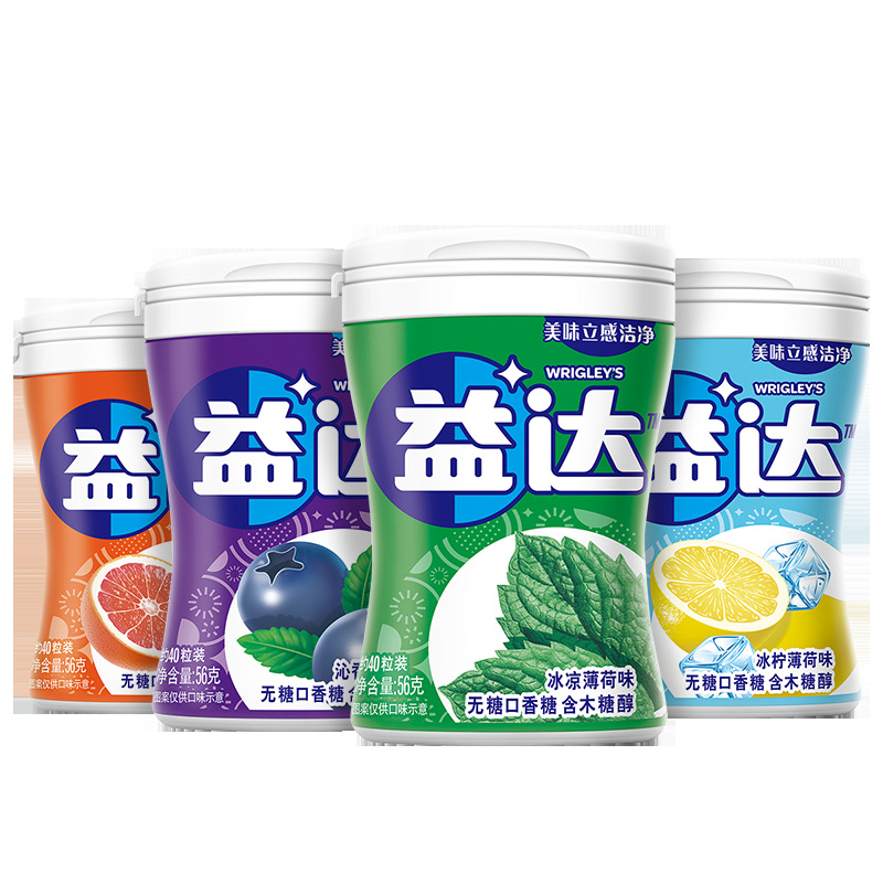 WRIGLEY/箭牌益达木糖醇无糖口香糖薄荷味56g(40粒) 草莓味薄荷糖-阿里巴巴