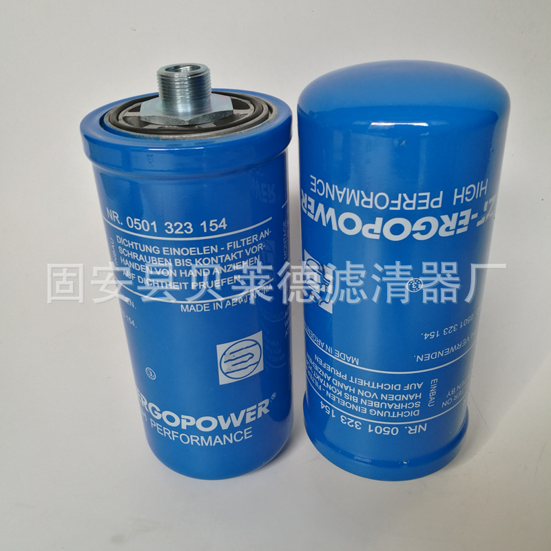 供应600-311-9330 600-311-9732柴油滤芯高效率-阿里巴巴