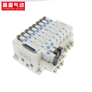 批发电磁阀 XY5140、5240、5340组合电磁阀岛-阿里巴巴