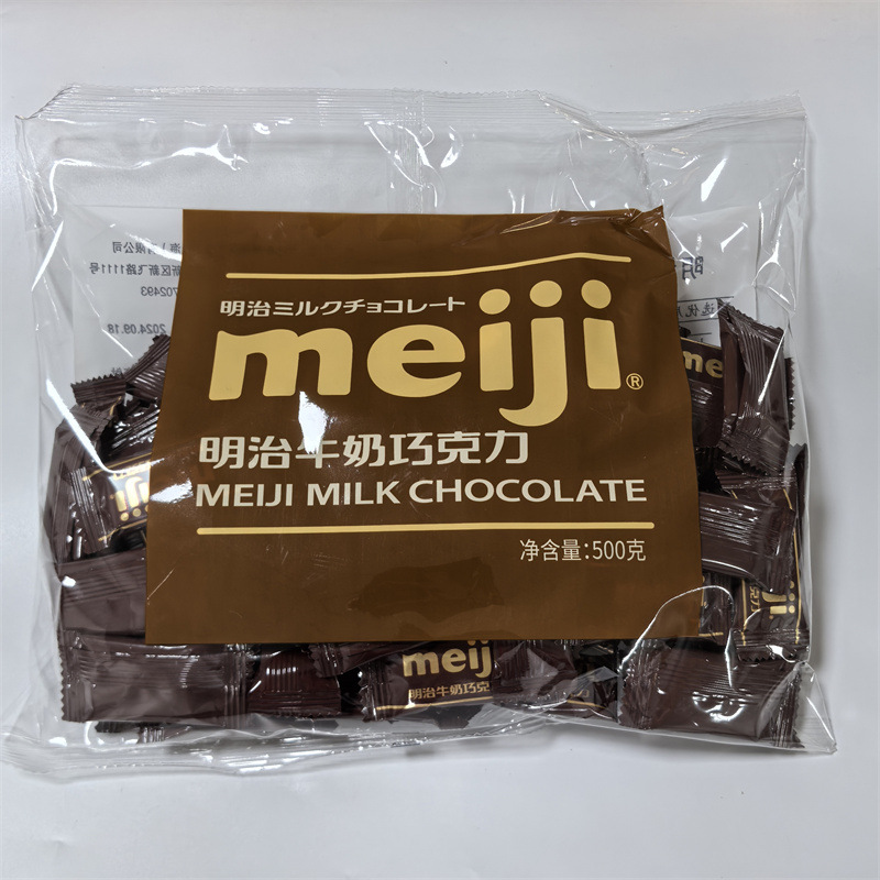 明治meiji特浓牛奶巧克力排块500g约110颗黑巧克力婚庆喜糖批发-阿里巴巴