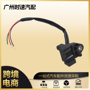 适用斯巴鲁汽车涡轮速度传感器31705AA620 31705AA621 31705AA682-阿里巴巴