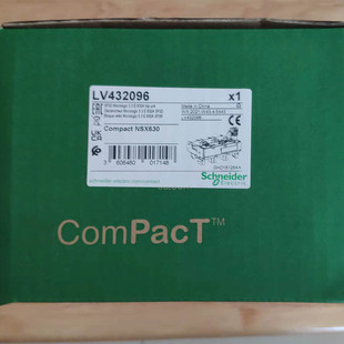 法国原厂全新NSX LV432453 LV432455 LV432597 LV432518/LV432516-阿里巴巴