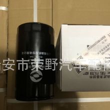 【上柴 柴油滤清器】_上柴 柴油滤清器品牌/图片/价格_上柴 柴油滤清器批发_阿里巴巴