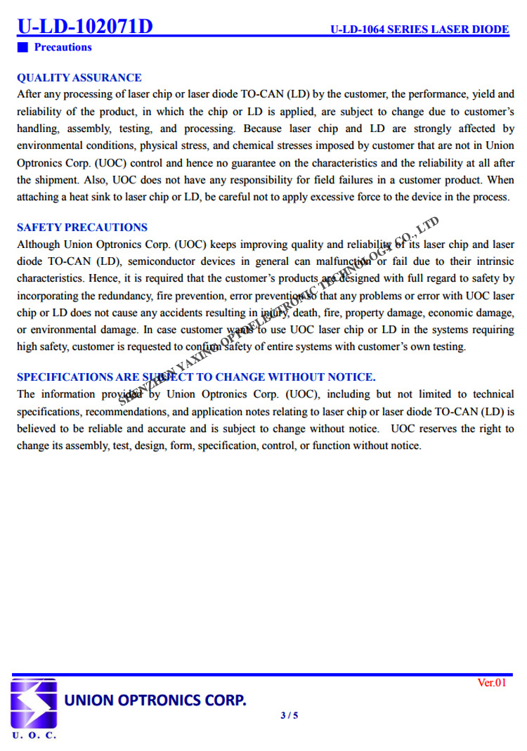 原装1064nm20mW 30mW 长波段红外激光二极管 TO56 U-LD-102071D-阿里巴巴