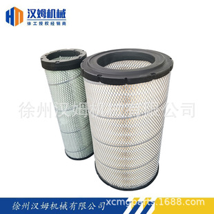 860154874 860136765 空滤器 徐工装载机挖掘机压路机吊车重-阿里巴巴